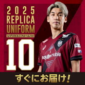ヴィッセル神戸