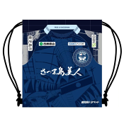 鹿児島ユナイテッドＦＣ