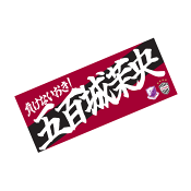 ヴィッセル神戸